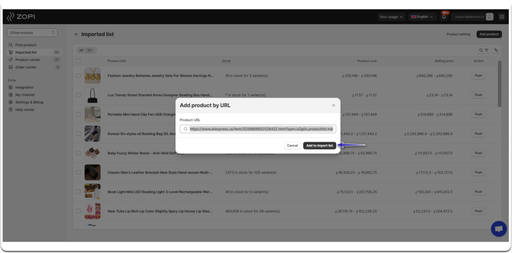 One-Click Import Products to your Zopi - Zopi Help Desk